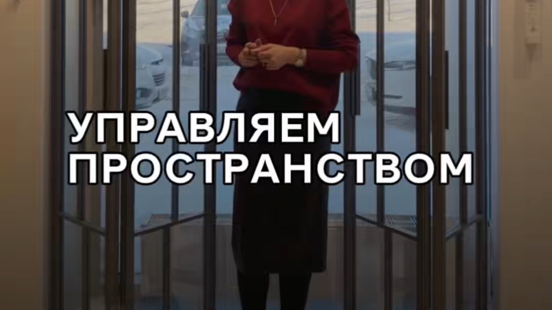 Складные Перегордки Cascate Porte