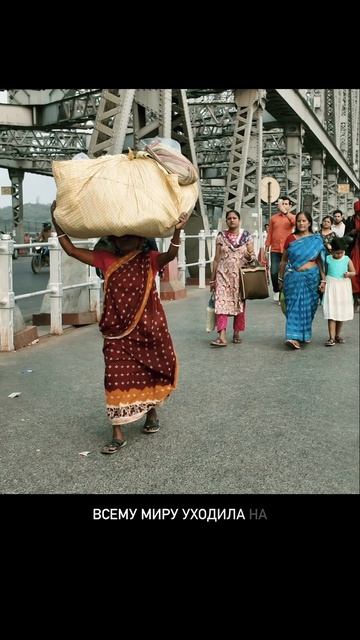 Самый загруженный мост в Азии