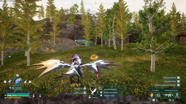 Palworld по играем, 62 серия