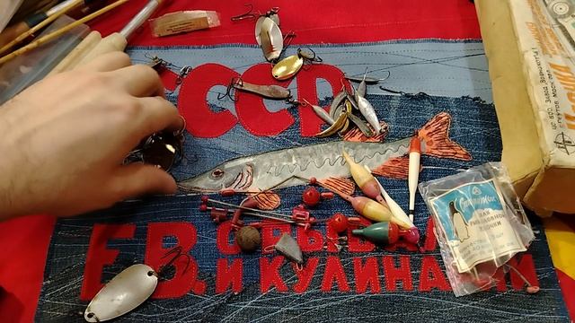 МЕГА ПОПОЛНЕНИЕ РЫБОЛОВНЫХ СНАСТЕЙ ИЗ СССР В КОЛЛЕКЦИЮ С БАРАХОЛКИ, УДАЧНЫЙ ПОХОД НА БЛОШИНЫЙ РЫНОК.