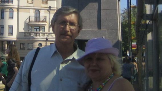 ANGEL ONLINE    ЛЮДМИЛА  КИЧИГИНА  О СЕБЕ