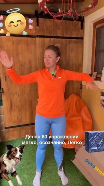 Секрет молодости: всего два упражнения против старения