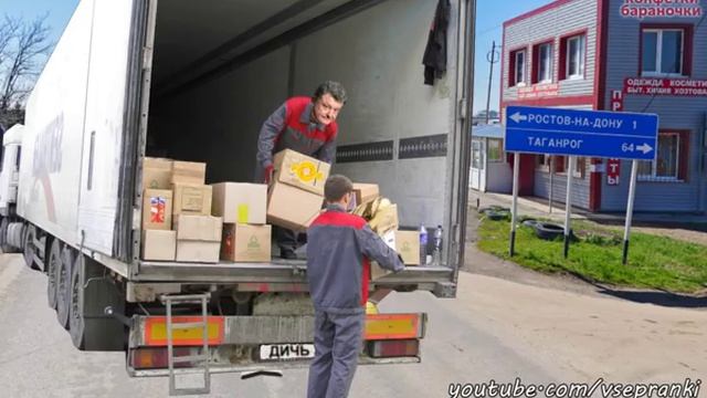 Солевые грузчики 19 - Порошенко и дебил прокончучий (Vovan222, Lexus) 2019