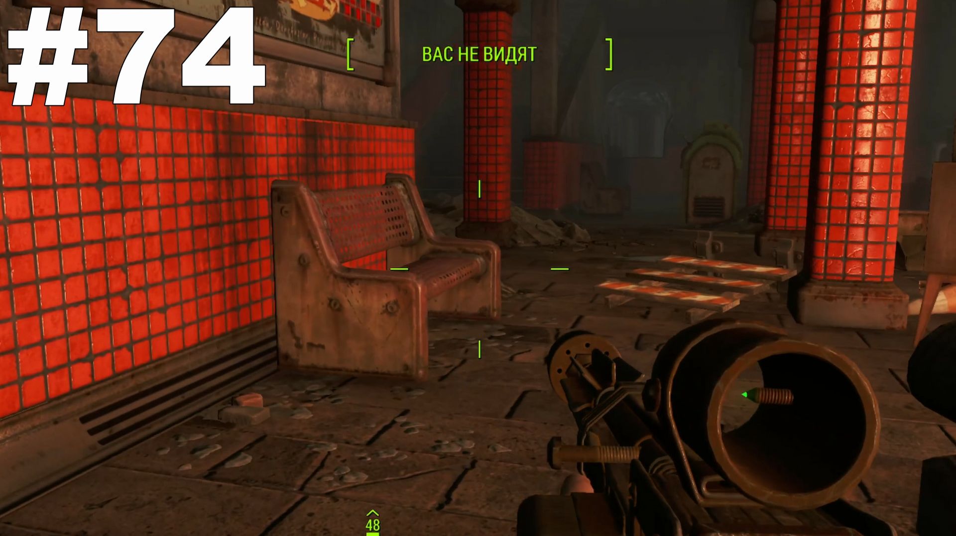 ▶Fallout 4. Сэнкчуари - Хиллз: Поселению угрожают рейдеры(Станция "Эндрю"). #74