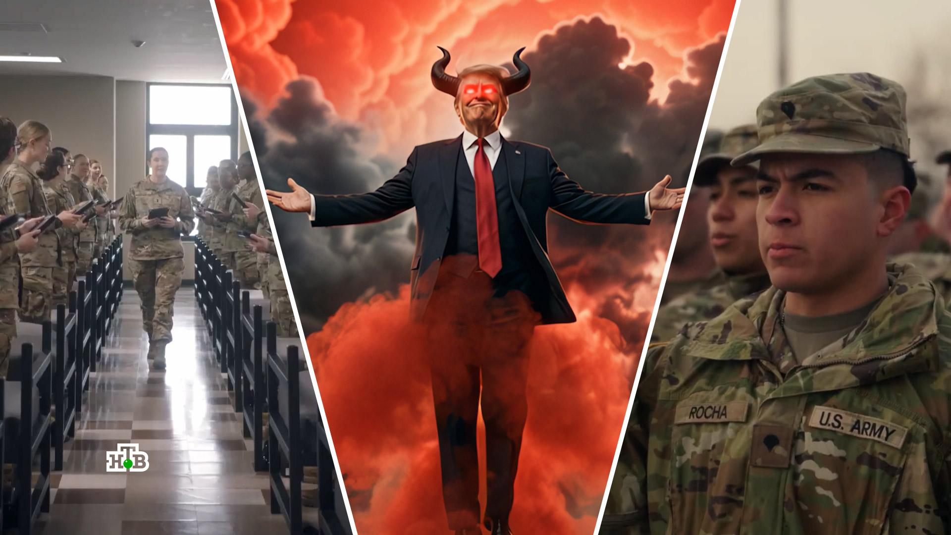 «Чистый разрыв» и рука Сатаны: альтернативные версии войны на Ближнем Востоке | «ЦТ»