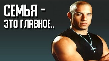 Срочняйшие новости