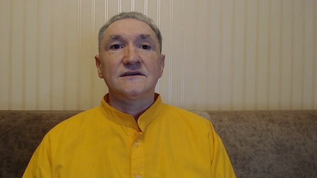 Приглашение на ягью для Богини Лакшми.