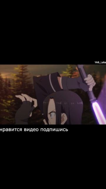 S.A.O. меч против автомата