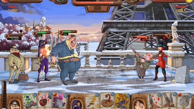 Глупость-враг