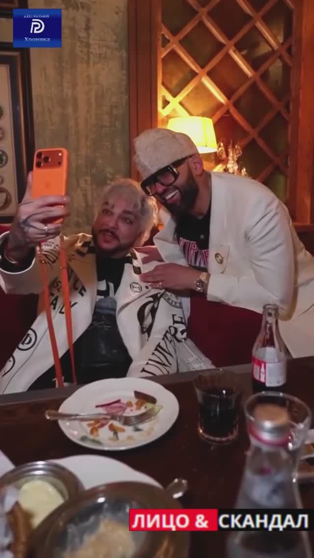 СейЧас* Киркорова южная гастроль.Жаркая ! Реценз..Кушанашвили.