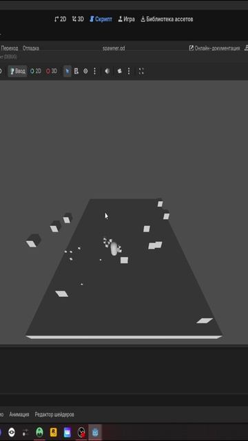 "ЛУЧШИЙ" ДИКТОР РФ | DEVLOG