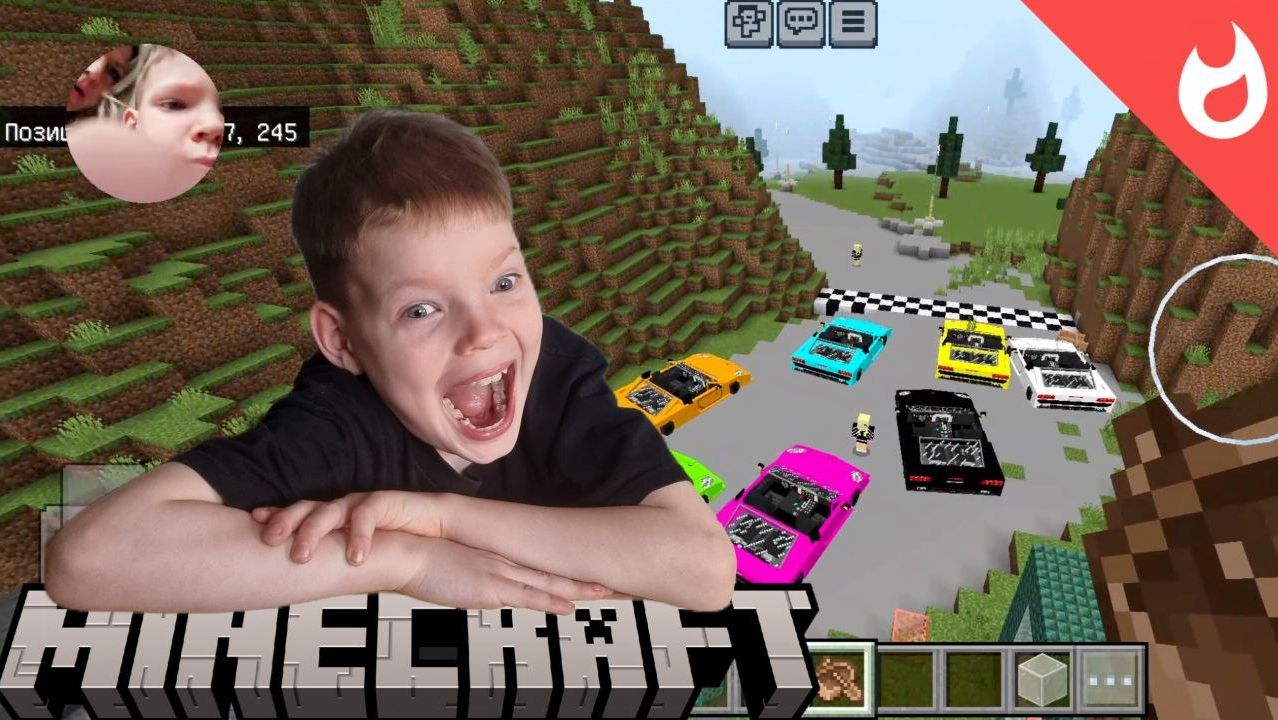 Гоночные машины в майнкрафт /гоночные тачки новый мод