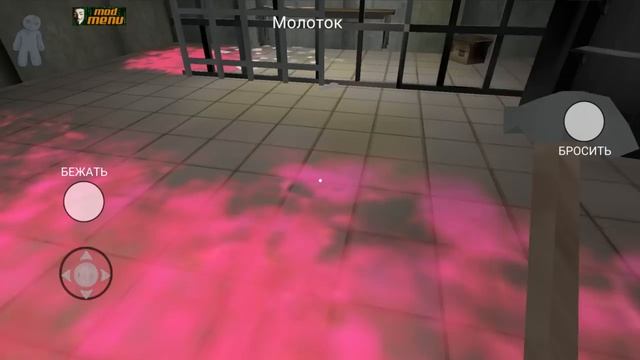 Роман Флоки▶MAMA (6 часть)