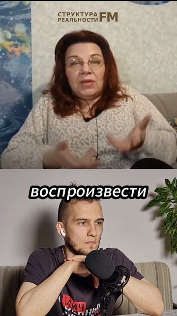 Карго-культ. Как люди Мистифицируют Древние технологии. #магия #эзотерика #осознанность