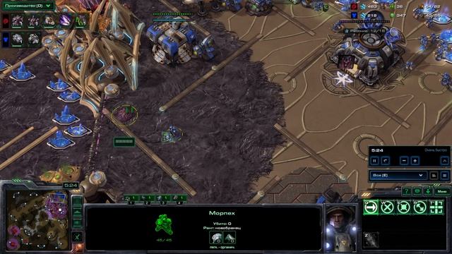 SC2 Смурф-баркод