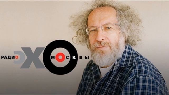 Атака на Эхо Москвы 10