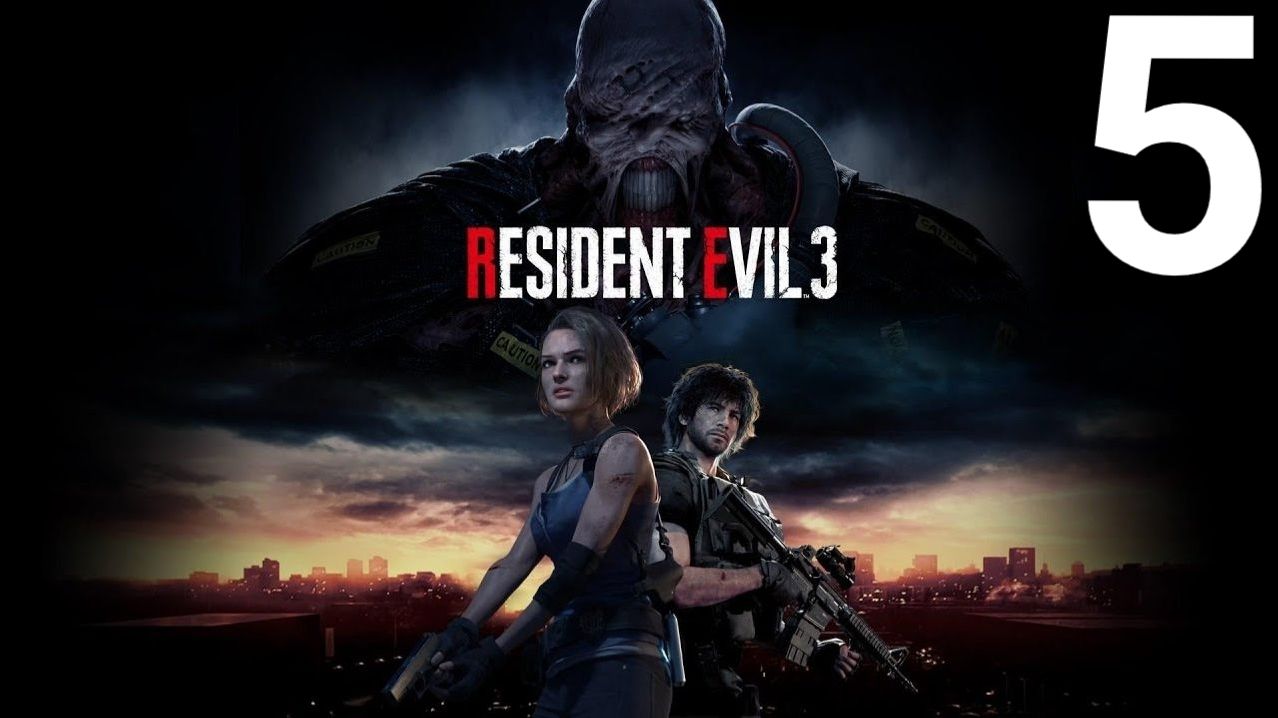 Resident Evil 3 (2020) Прохождение #5 Финал