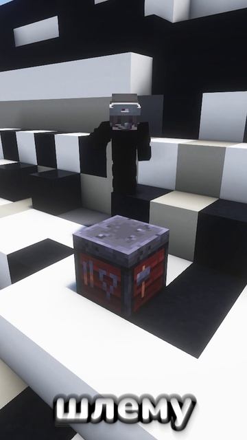 БРОНЯ ПАУКА НУАРА В МАЙНКРАФТЕ #майнкрафт #промайнкрафт  #shorts #minecraft #майнкрафтвидео