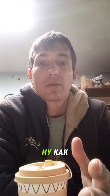 Важно ваше мнение! Как считаете?...