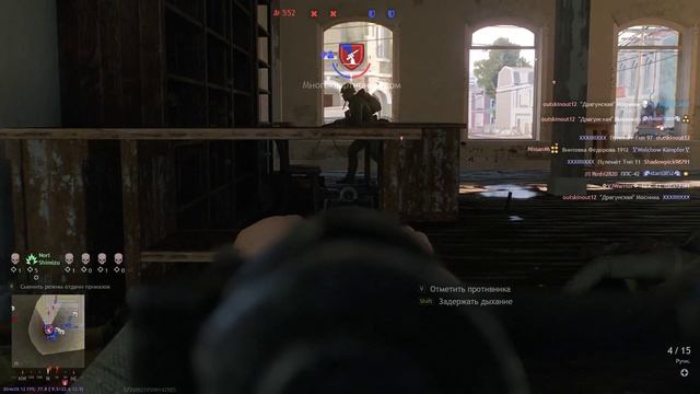 Enlisted. Япония! Держим оборону!!
