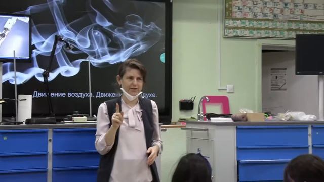 Autumn STEM 1311 - день второй