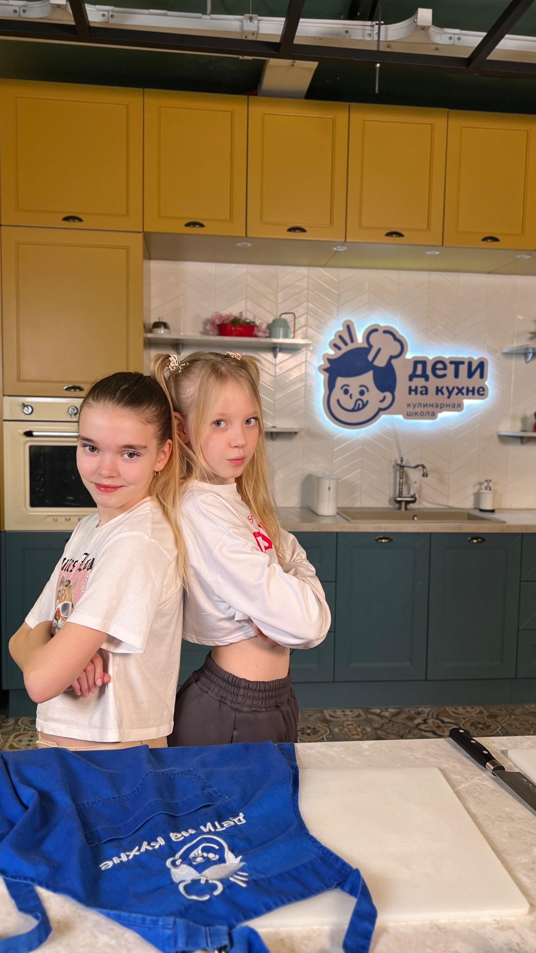 ДЕТИ НА КУХНЕ 🤤