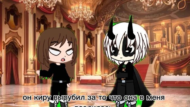 непета страшилки