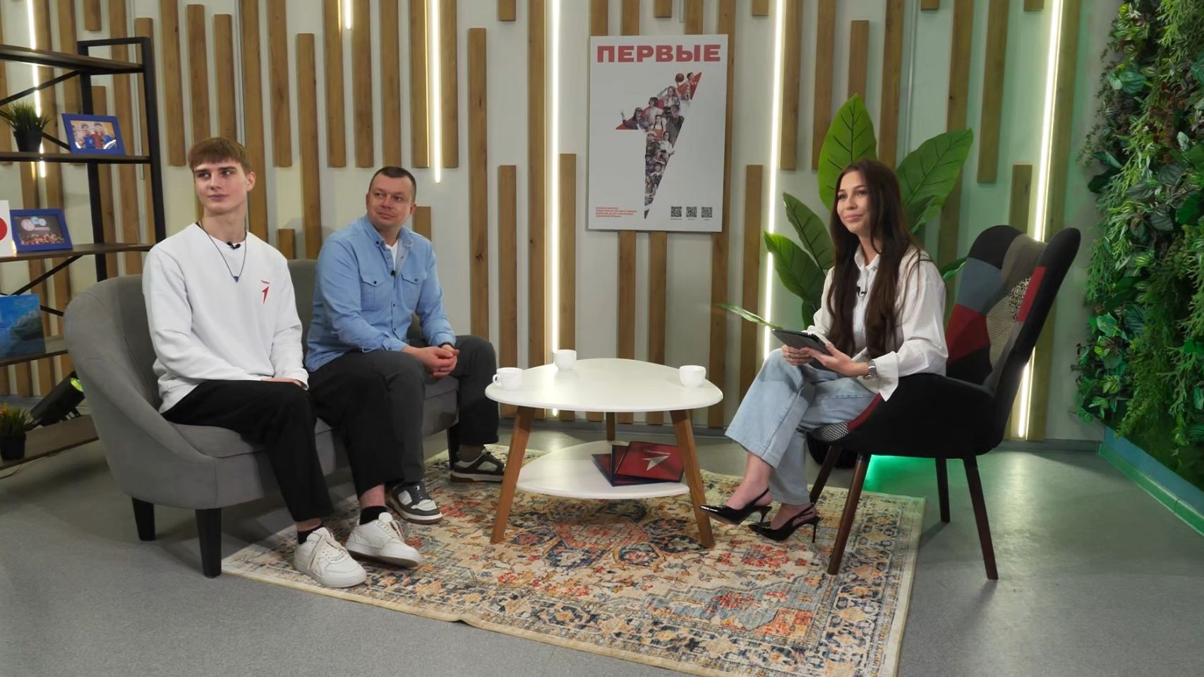 Борьба со страхом и неудачами. "ВПервые"