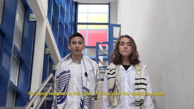 Поздравления с Рош-а-Шана 2020!