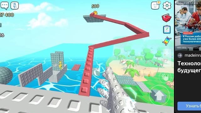 Играю в голосовой чат | часть 1|