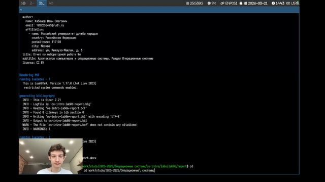 os-intro/lab06/presentation