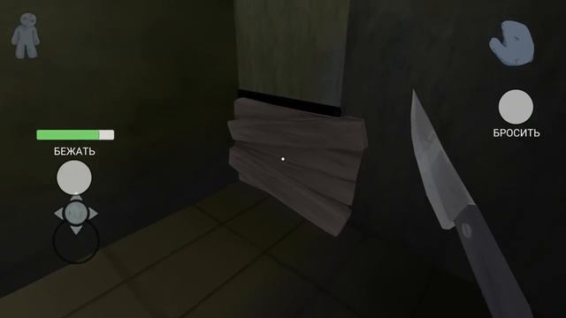 Роман Флоки▶MAMA (4 часть)