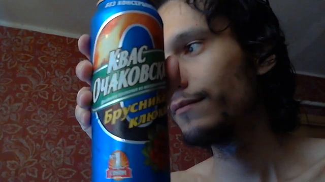 Adrenaline Rush, Квас Очаковский "Брусника и Клюква"