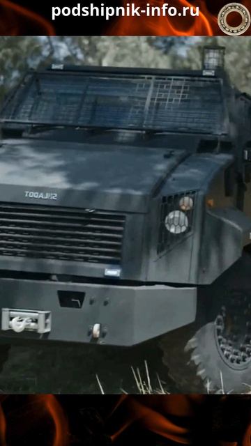 Израильский бронированный Tiger Mk II