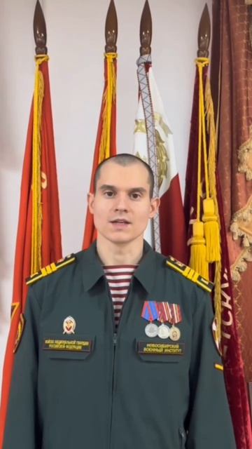 Мечта защищать. Войска Рос гвардии Новосибирск