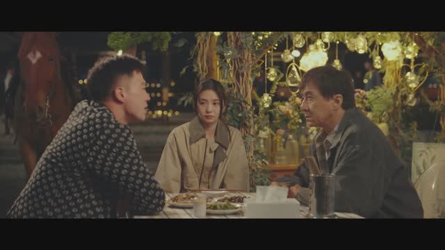 Кунг-фу жеребец: Коллекторы вернулись