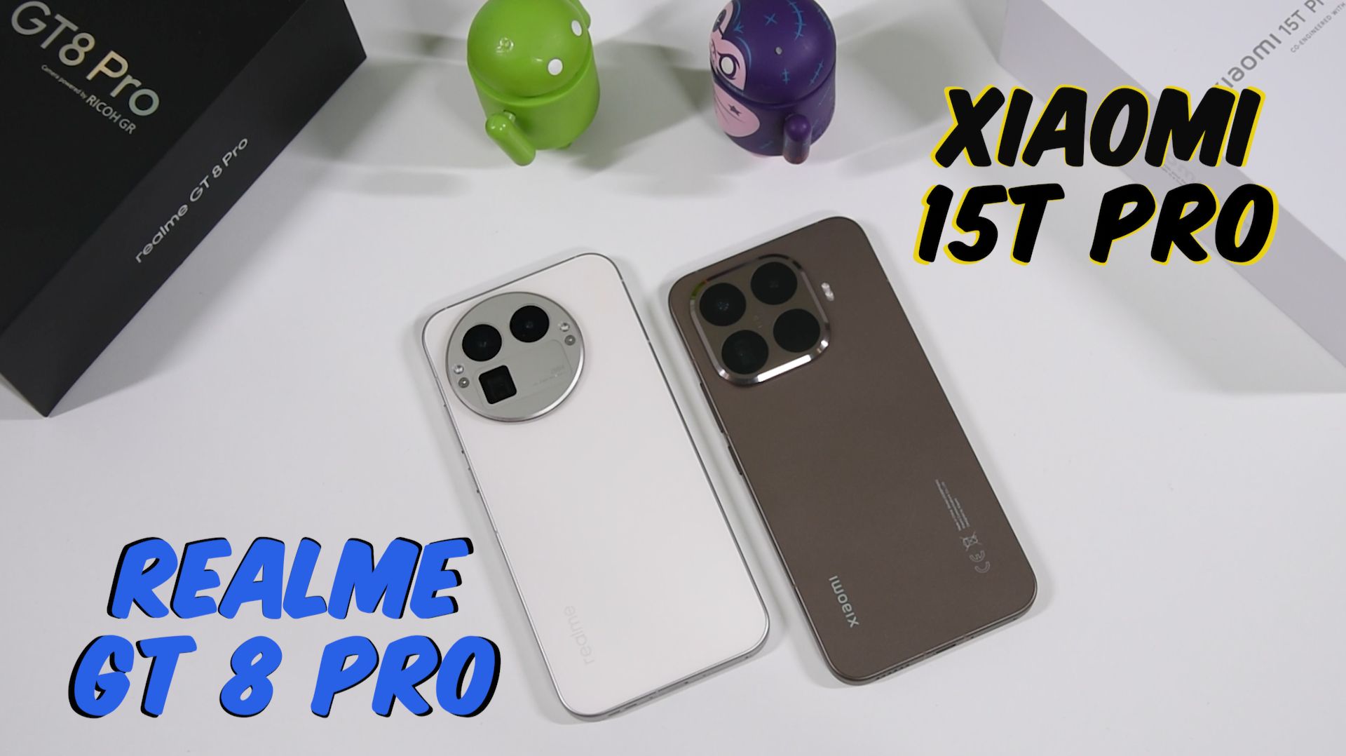 Realme GT8 Pro - Xiaomi 15T Pro Что выбрать?