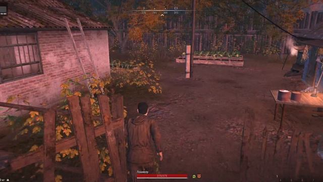 Сталкер Онлайн (SO-Stay Out) Пролог 1 часть