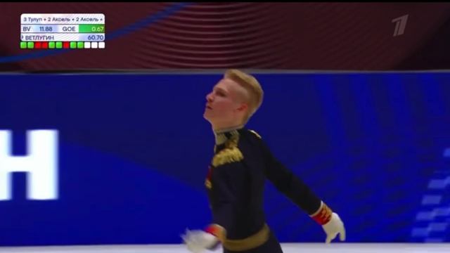 Матвей Ветлугин ПП на Кубке Первого канала 22.03.26