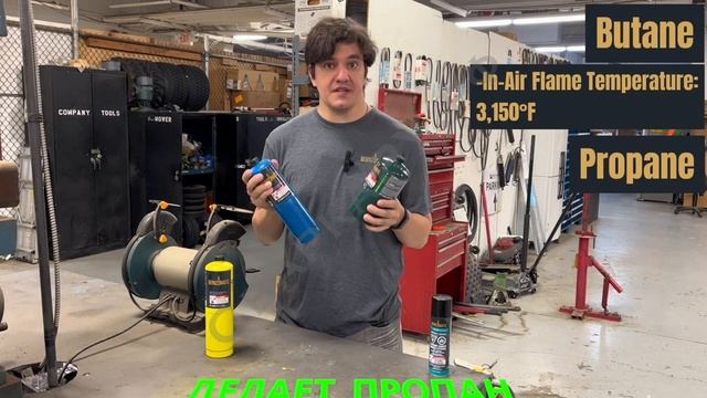 Баллоны газовые BernzOmatic Какой выбрать?