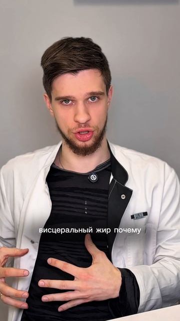 ЧТО С ВАМИ БУДЕТ, ЕСЛИ ВЫ ПОХУДЕЕТЕ?