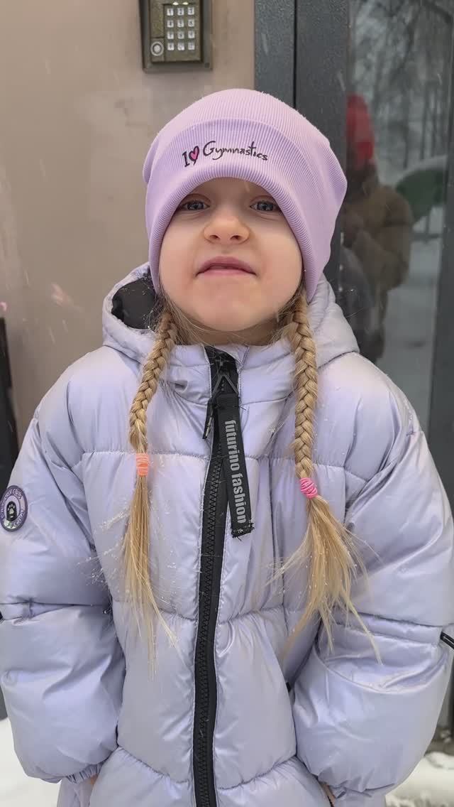 Как папа провожает ребенка в сад 😂