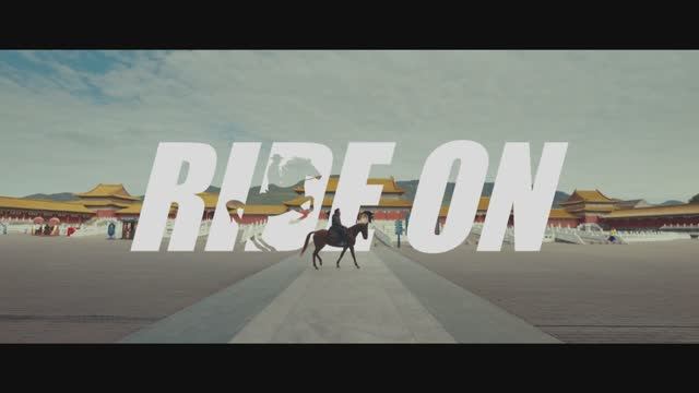 Кунг-фу жеребец: Начало фильма