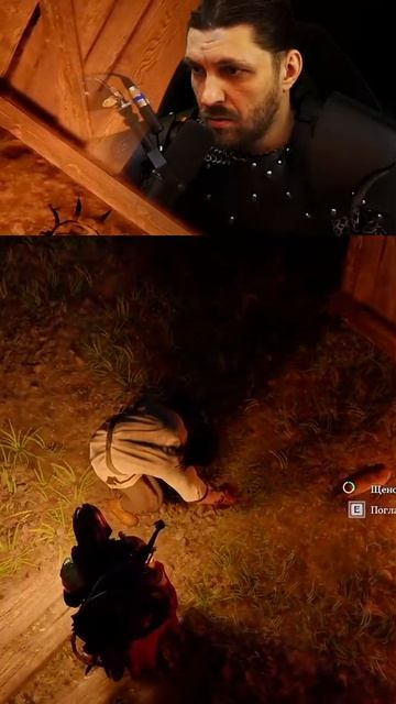 Украл у пёсика еду :(