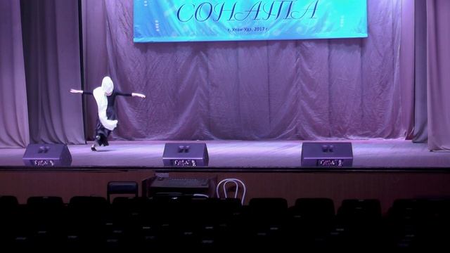 Индивидуальный танец