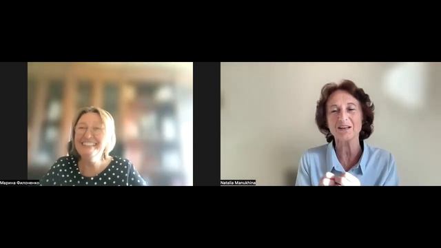 Коуч-сессия_20 мин