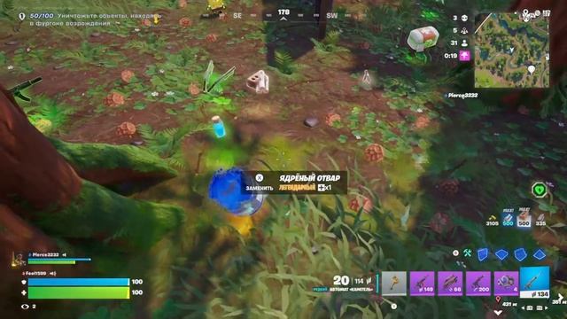 FORTNITE. ГЛАВА 7 СЕЗОН 1. XBOX SERIES S. ПАРНЫЕ СРАЖЕНИЯ #18.