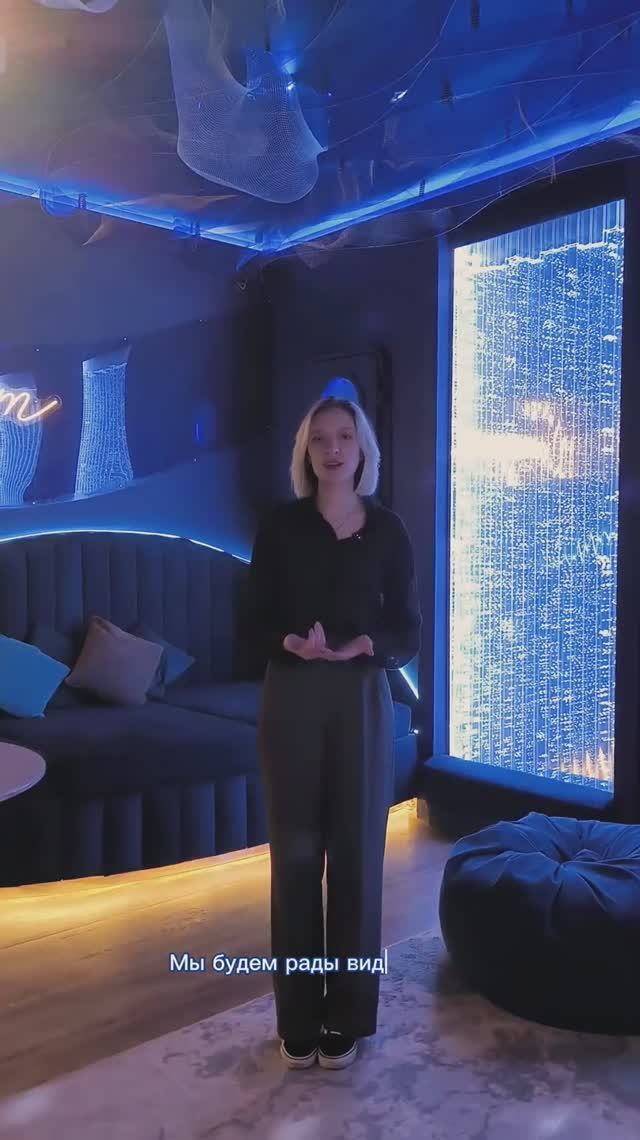 «Цунами» видеопрезентация зала - Event-пространство Секрет