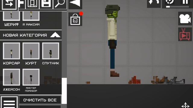 Сериал калибр 2 сезон 2 эпизод полигон