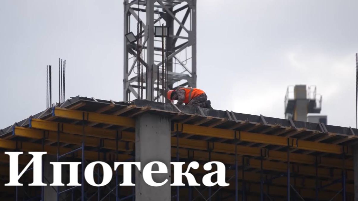 В ЛНР отмечен рост продаж недвижимости на 20% / Специальный репортаж / События недели